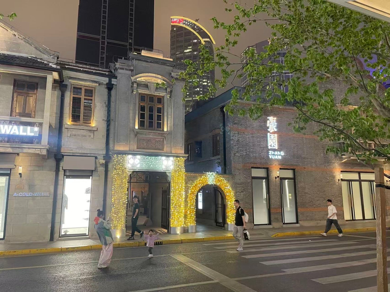 Shanghai: Hidden Gems & Historic Charms City Walk | Private Tour ...